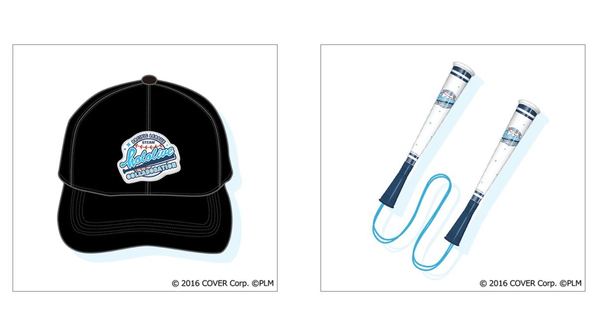 Hololive realiza una colaboración con la liga de baseball japonesa