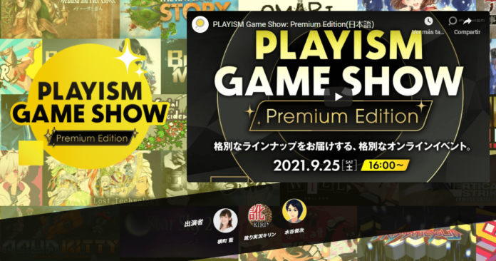 Kson, la chica que dio voz la Vtuber Kiryu Coco, es baneada en un evento