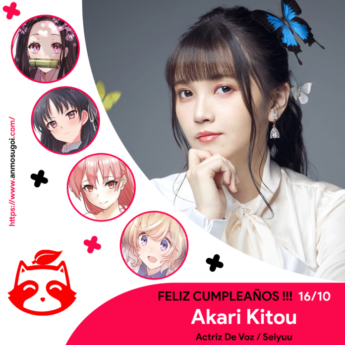 Conmemoramos el cumpleaños de Akari Kitou, voz de Tsukasa y Nezuko