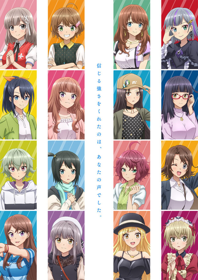 El anime CUE! presentó su opening en un nuevo vídeo promocional