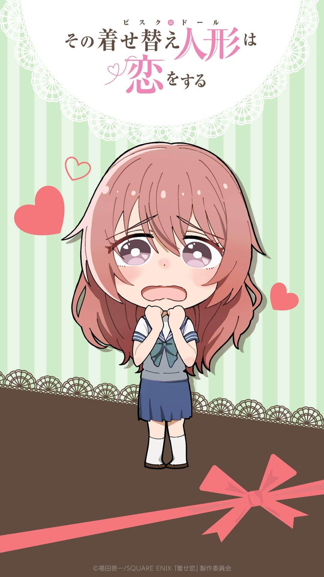 Sono Bisque Doll wa Koi wo Suru - Realizara un evento especial para ...