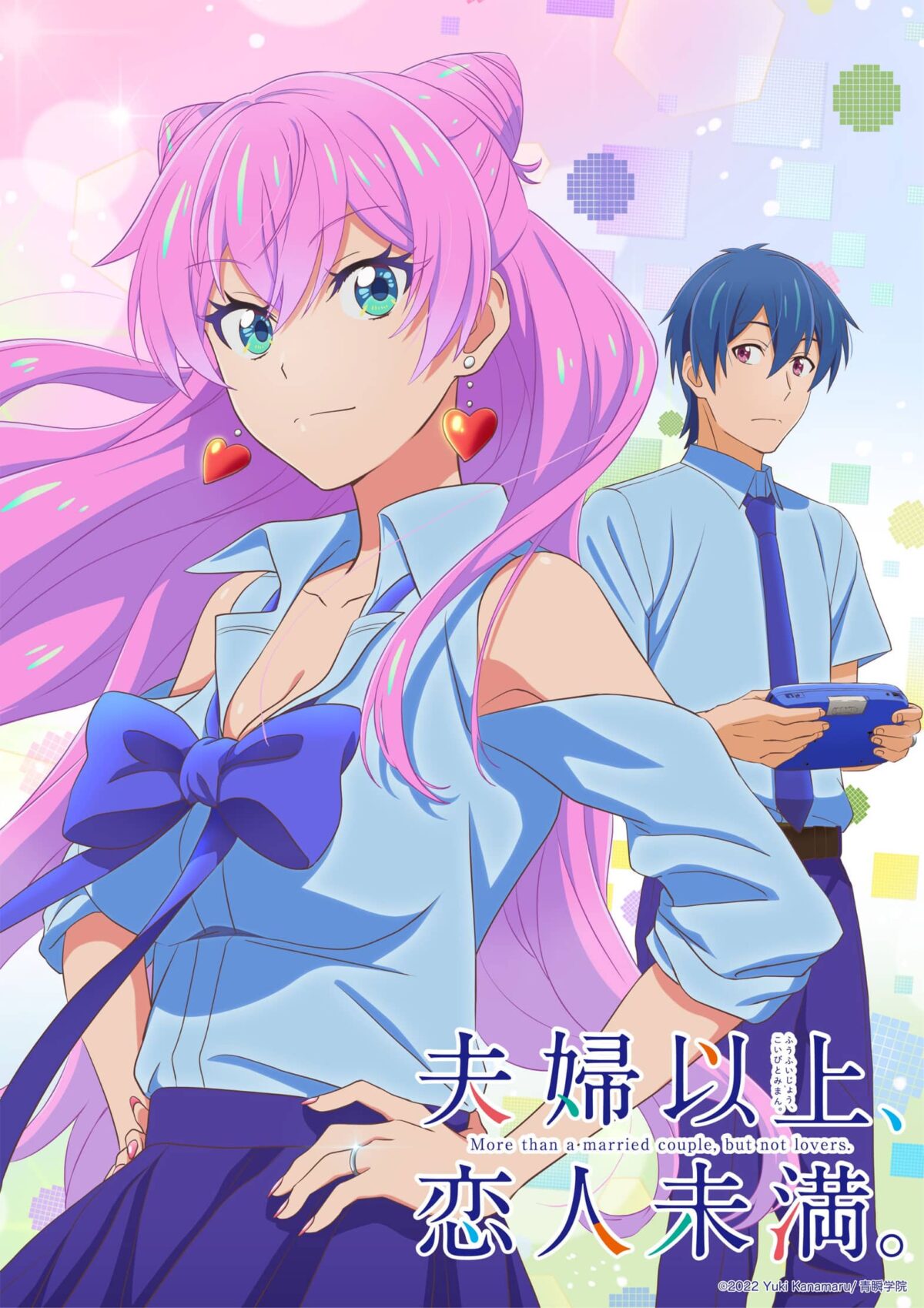 El anime Fuufu Ijou, Koibito Miman tendrá 12 episodios en total