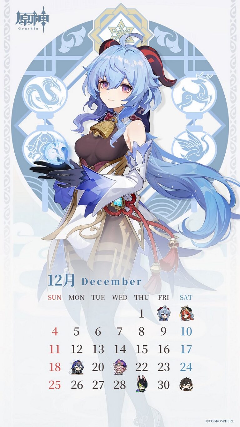 Genshin Impact: Ganyu will steal your heart with her calendar