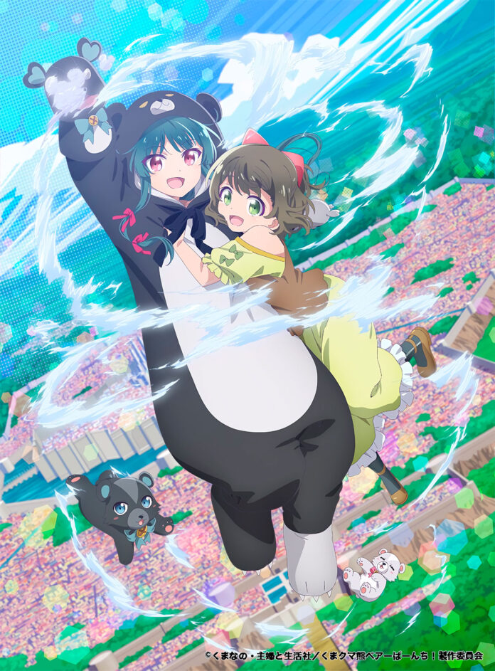 El anime Kuma Kuma Kuma Bear reveló nuevos detalles de su segunda temporada