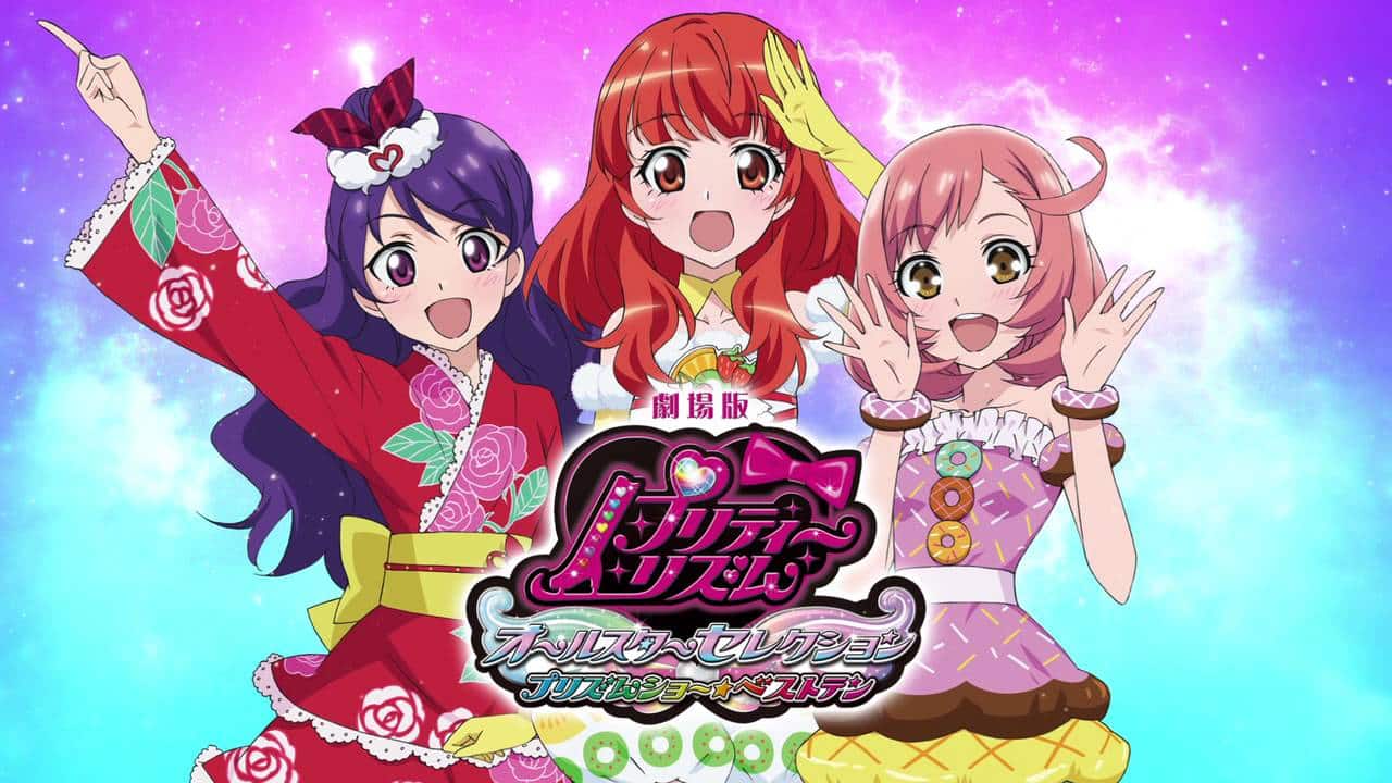 Pretty Rhythm Rainbow Live anuncia colaboración por su 10° aniversario