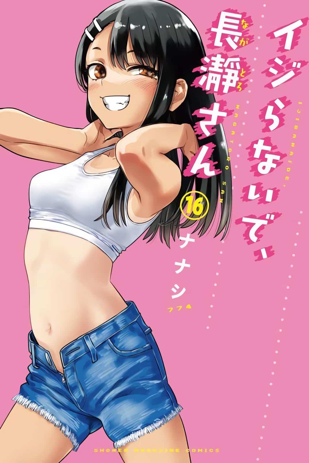 Nagatoro-san deslumbra con su sonrisa seductora en el volumen 16
