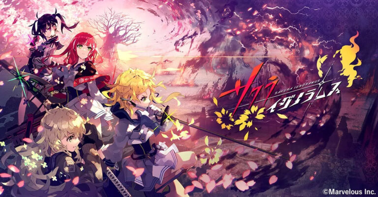 El juego Sakura Ignoramus cierra sus puertas solo un mes después de su ...