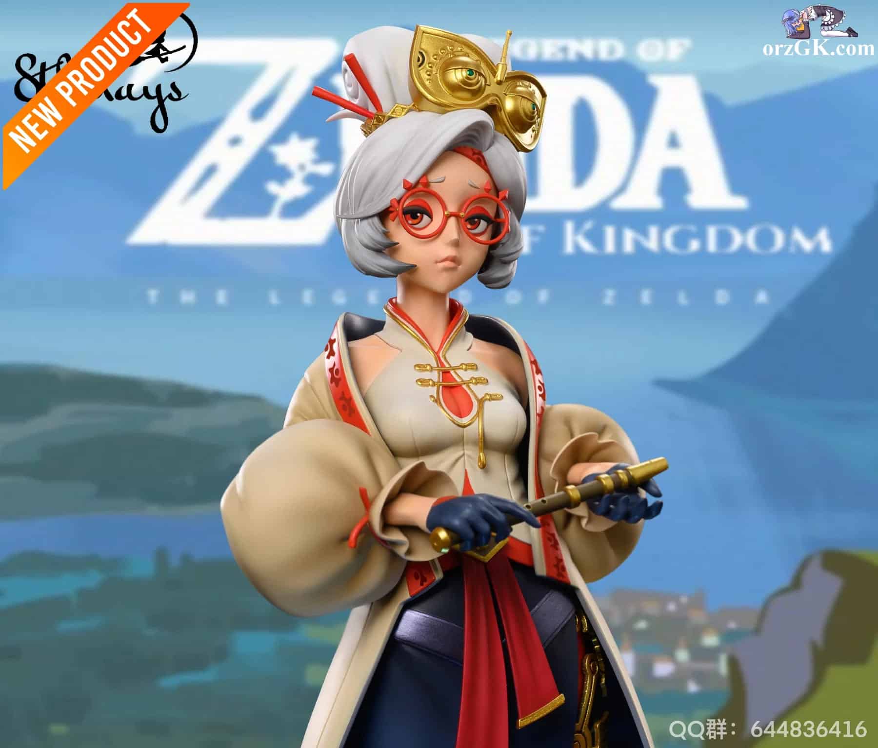 The Legend Of Zelda: La belleza de Prunia es recreada en una ...