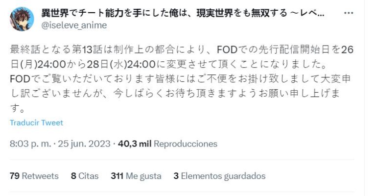 ¿Qué paso con el episodio final de Isekai de Cheat Skill?