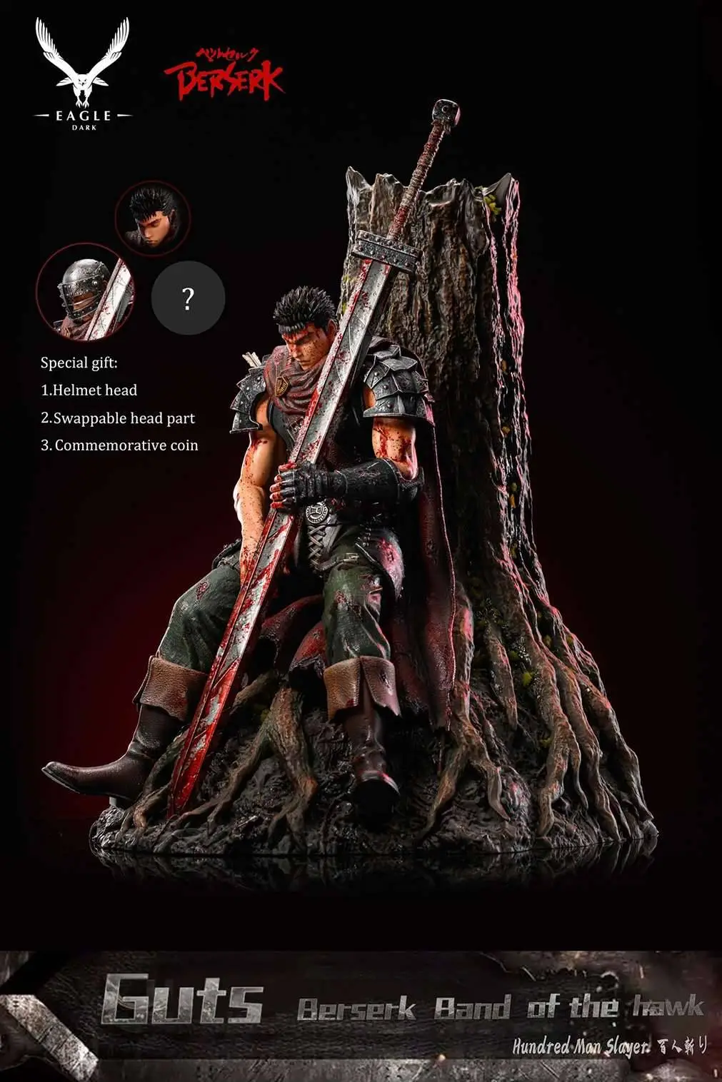 Guts de Berserk nos muestra su lado guerrero en esta imponente figura
