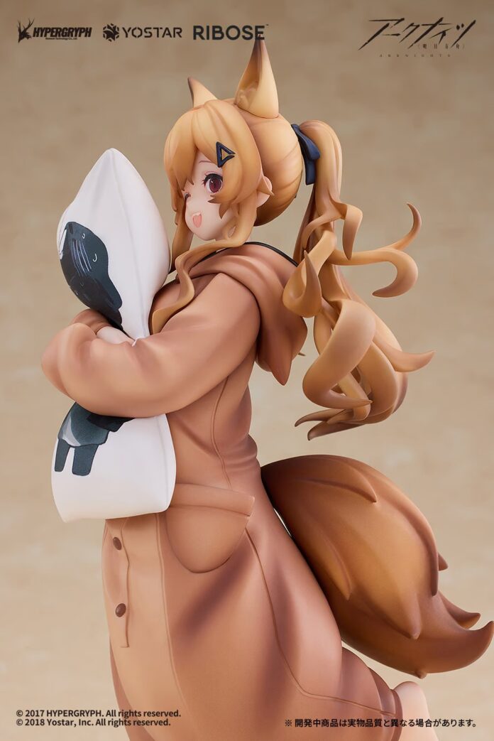 La bella Ceobe de Arknights es recreada con un adorable pijama en figura