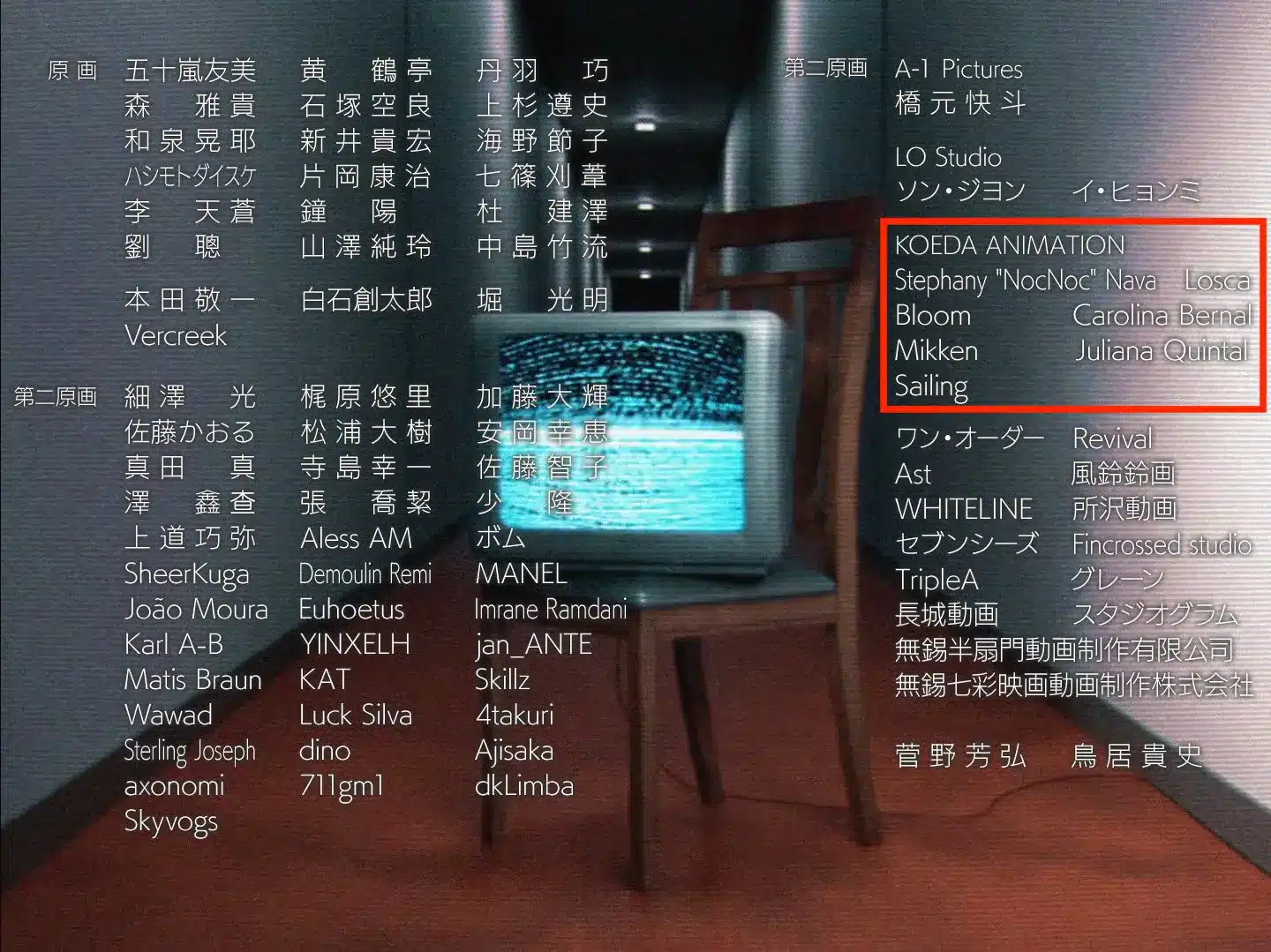 Solo Leveling: Koeda Animation brilla en el capítulo final del anime