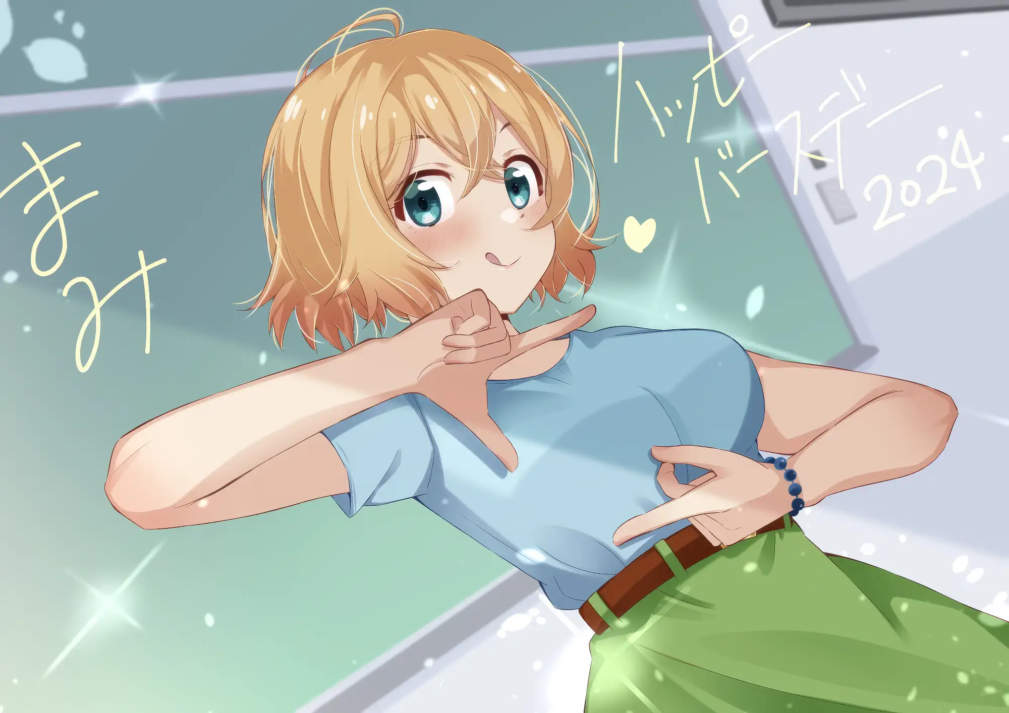 Kanojo, Okarishimasu celebra a lo grande el cumpleaños de Mami Nanami