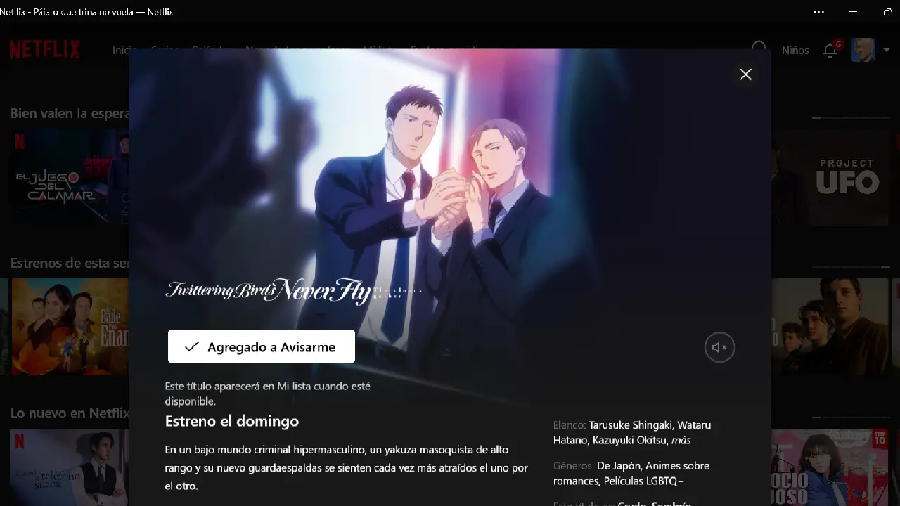 La película BL «Saezuru Tori wa Habatakanai: The Clouds Gather» llega a Netflix