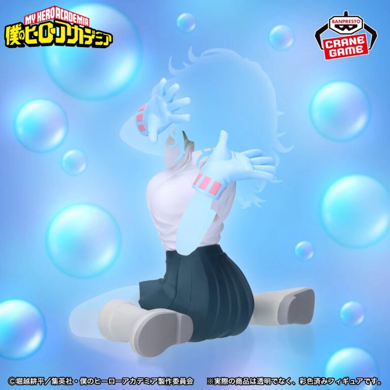 My Hero Academia: Toru Hagakure estrena una figura invisible en la vida ...